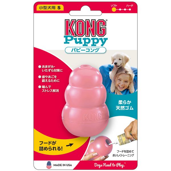 【商品説明】コングジャパン株式会社　0035585746081　74608 パピーコング S ピンクしつけ・知育玩具。S（超小型〜小型犬）。ゴムの固さ：柔らか犬の自然なしつけや知育に役立つ、天然ゴム100％の丈夫でユニークな玩具。不規則な転...