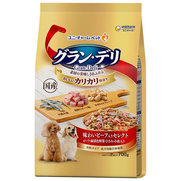 【商品説明】ユニチャーム　4520699621585　グラン・デリ カリカリ仕立て 成犬用 味わいビーフ入り セレクト 700g素材のおいしさあふれる！・愛犬が大好きな素材を豊富に使用しました。・グルメなワンちゃんにぴったりな美味しいドライ...
