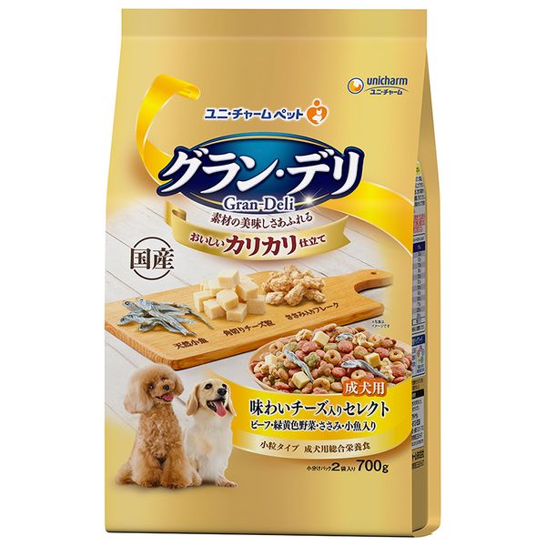 【商品説明】ユニチャーム　4520699622995　グラン・デリ カリカリ仕立て 成犬用 味わいチーズ入り セレクト 700g素材のおいしさあふれる！・愛犬が大好きな素材を豊富に使用しました。・グルメなワンちゃんにぴったりな美味しいドライ...