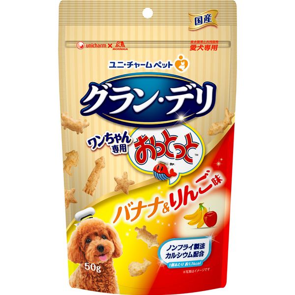 よく一緒に購入されている商品藤沢商事 フジサワ 4902524221465176円ペティオ 4903588135620 贅沢野菜325円ユニ・チャーム 4520699609224 グ321円ユニ・チャーム 4520699684184 犬34...
