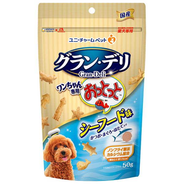 【商品説明】ユニチャーム　4520699680285　グラン・デリ ワンちゃん専用おっとっと シーフード味 50gカリッと楽しい新食感のワンちゃん専用おやつです。森永製菓と共同開発！“カリッ”と楽しい新食感のワンちゃん専用おやつです。［給与...