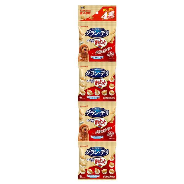 【商品説明】ユニチャーム　4520699686652　グラン・デリ ワンちゃん専用おっとっと 4連パック チキン＆ビーフ味 24g森永製菓と共同開発カリッと楽しい新食感おやつ内訳●商品管理番号：4520699686652●生産地：日本●サイ...