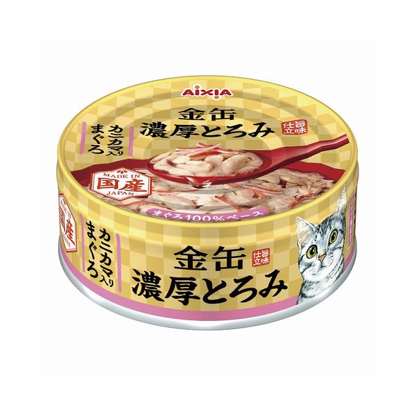 【商品説明】アイシア　4571104719335　GNT−6 金缶 濃厚とろみ カニカマ入りまぐろ 70g濃厚とろみ仕立てのまぐろフレークまぐろをぜいたくに使用した国産品。奥深い味わいのとろみが素材にからんで絶妙なおいしさ。［給与方法］1日...