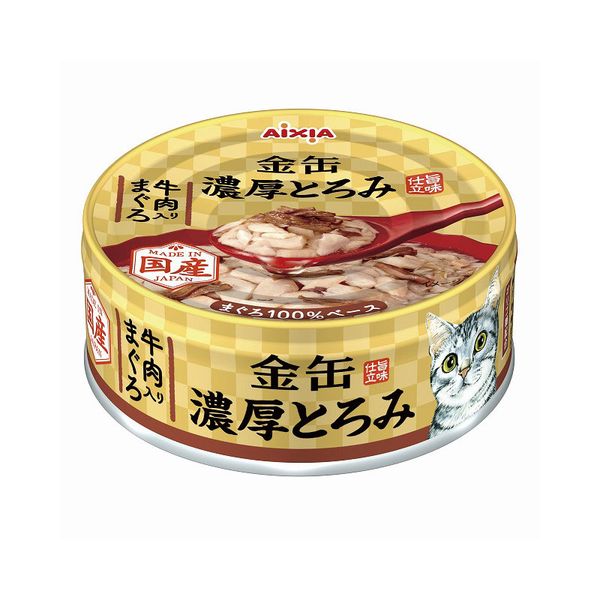 【商品説明】アイシア　4571104719342　GNT−7 金缶 濃厚とろみ 牛肉入りまぐろ 70g濃厚とろみ仕立てのまぐろフレークまぐろをぜいたくに使用した国産品。奥深い味わいのとろみが素材にからんで絶妙なおいしさ。［給与方法］1日1缶...