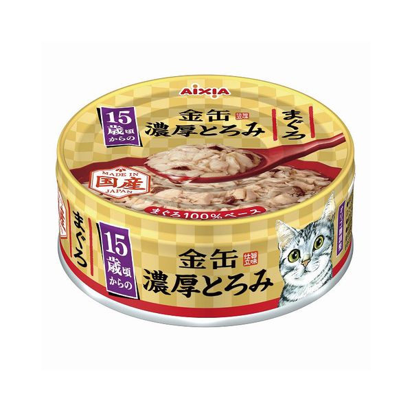 【商品説明】アイシア　4571104719359　GNT−8 金缶 濃厚とろみ 15歳頃からのまぐろ 70g濃厚とろみ仕立てのまぐろフレークまぐろをぜいたくに使用した国産品。奥深い味わいのとろみが素材にからんで絶妙なおいしさ。15歳頃からの...
