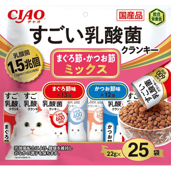 【商品説明】いなばペットフード　4901133298073　P−263 CIAO すごい乳酸菌クランキー まぐろ節・かつお節ミックス 22g×25袋お腹にやさしい乳酸菌入り・乳酸菌1.5兆個配合(1袋あたり600億個)で、健康維持しお腹の調...