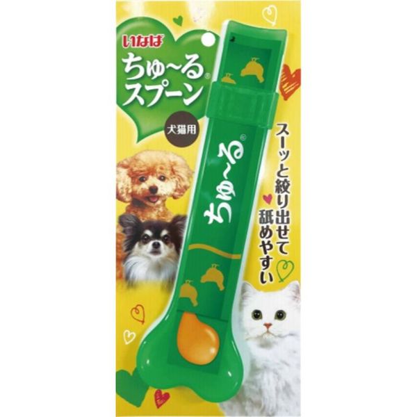 【商品説明】いなばペットフード　4901133487910　SP−05 いなば ちゅ〜るスプーン 緑スーッと絞り出せて舐めやすいスーっと出せて舐めやすく、手も汚れにくい！袋から食べるのが苦手な子にも。●商品管理番号：490113348791...