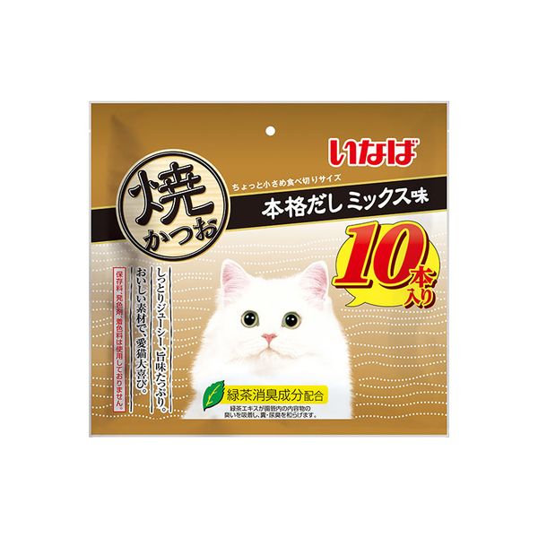 【商品説明】いなばペットフード　4901133636844　TCR−257 いなば 焼かつお 本格だしミックス味 10本小さめ食べきりサイズの焼かつお・小さめの食べきりサイズ。大容量パック・緑茶消臭成分配合で、腸管内の内容物の臭いを吸着し、...