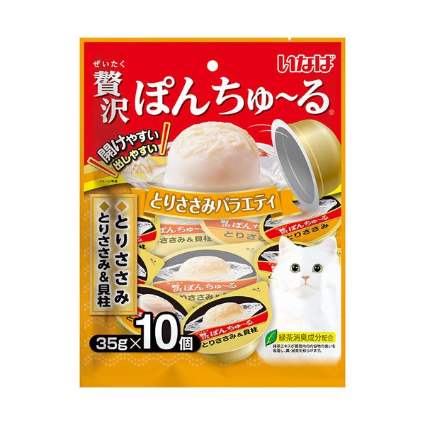 【商品説明】いなばペットフード　4901133656613　TSC−118 いなば 贅沢ぽんちゅ〜る とりささみバラエティ 35g×10個ぽんっと出しやすい！・素材の旨みがたっぷりつまった贅沢な仕上がり。・少量なのでちょっと与えたいときに便...