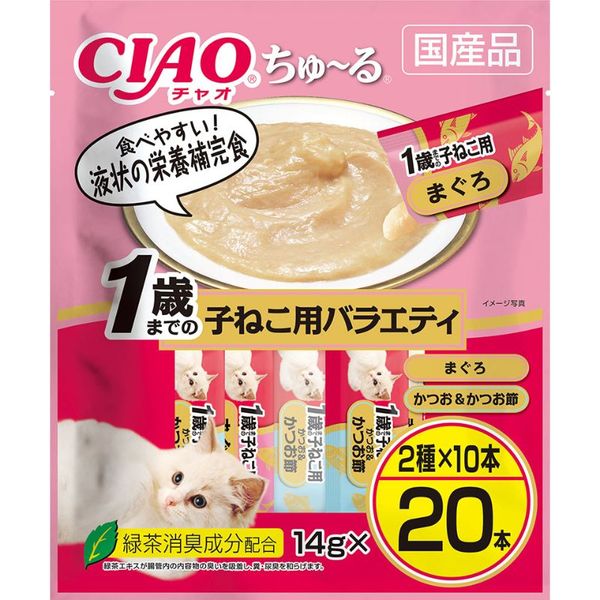 【商品説明】いなばペットフード　4901133993718　DSC−12 CIAO ちゅ〜る 1歳までの子ねこ用バラエティ 14g×20本とろ〜り食べやすい液状おやつ！・一度食べたらやみつき！猫ちゃんの好きなを素材を液状にしたおやつです。・...