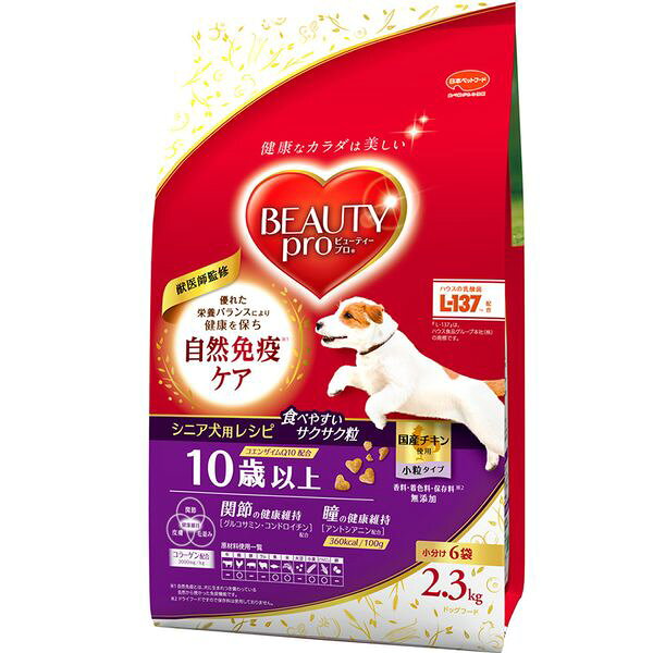 【商品説明】日本ペットフード　4902112006191　ビューティープロ ドッグ 10歳以上 2．3kgマリンコラーゲン配合・「健康と美しさをカラダの中から」獣医師監修のビューティープロ。おいしく食べて健康を保ちながら、体調の良さと毛並み...