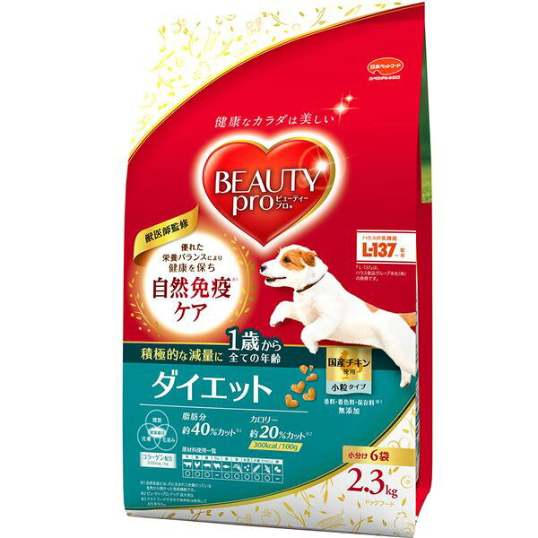 【商品説明】日本ペットフード　4902112006290　ビューティープロ ドッグ ダイエット 1歳から 2．3kgカロリー20％カット・「健康と美しさをカラダの中から」獣医師監修のビューティープロ。おいしく食べて健康を保ちながら、体調の良...