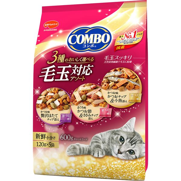 【商品説明】日本ペットフード　4902112044827　コンボ キャット 毛玉対応アソート600g 120g×5おいしく味わい食物繊維で毛玉スッキリ3種アソート。・おいしく味わい食物繊維で毛玉スッキリの3種アソートタイプ。・かつお節とささ...