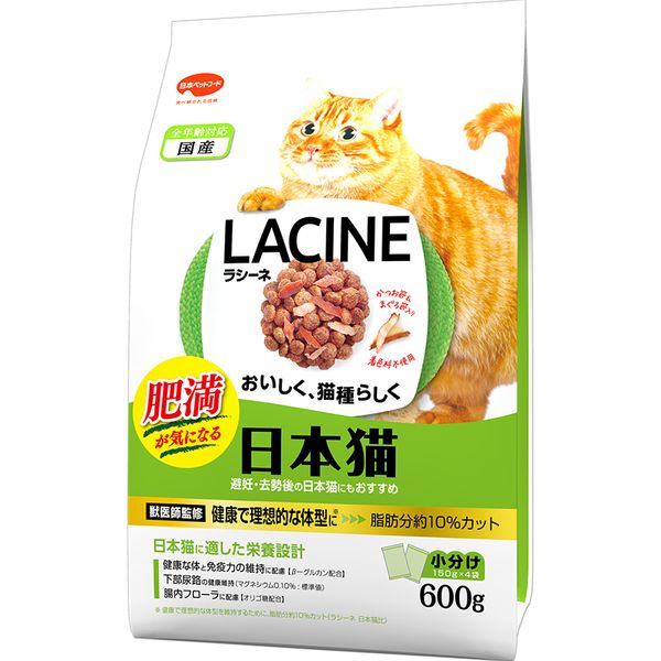 【商品説明】日本ペットフード　4902112046326　ラシーネ 肥満が気になる日本猫 600gおいしさと安心にこだわった猫種別フード・生態ごとに伸ばしてあげたいポイント「うつくしさ」「かわいさ」「元気さ」「かしこさ」「愛くるしさ」「たく...