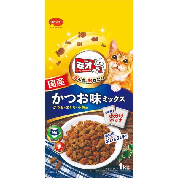【商品説明】日本ペットフード　4902112046418　ミオドライミックス かつお味 1kgかつおとまぐろと小魚の旨みにみんな、おねだり。・日本で暮らす愛猫の健康を考えた、優れた栄養バランス。・かつおとまぐろと小魚の旨みたっぷり粒をミック...