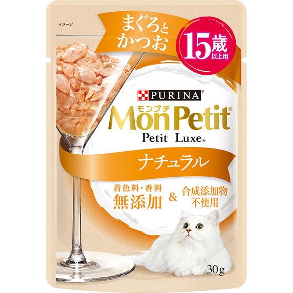 【商品説明】ネスレ　4902201213196　モンプチ プチリュクス ナチュラル 15歳以上用 まぐろとかつお 30g着色料・香料無添加＆合成添加物不使用着色料・香料無添加、合成添加物も不使用のナチュラルパウチ。15歳にやさしい小さめやわ...