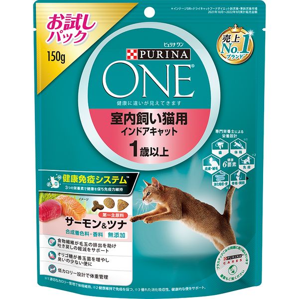 よく一緒に購入されている商品STIサンヨー たまの伝説 スープだし まぐろ91円STIサンヨー たまの伝説 スープだし まぐろ91円STIサンヨー たまの伝説 スープだし まぐろ91円ペティオ W14517 プラクト キャット ド285円【...