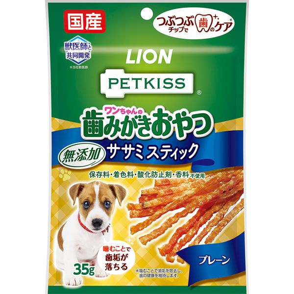 よく一緒に購入されている商品ペティオ W14250 ササミ巻き ヤギミルク359円ペティオ W14464 素材そのまま さつまい324円ペティオ W14384 乳酸菌のちから ササミ343円九州ペットフード 4941605019379 70...