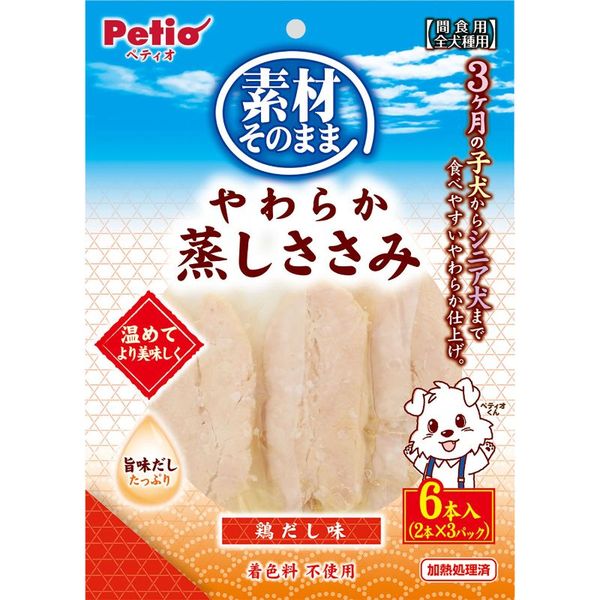 【商品説明】ペティオ　4903588137761　素材そのまま やわらか蒸しささみ 鶏だし味 6本入旨味だしたっぷり！食べやすいやわらか仕上げ♪・鶏の旨味だしたっぷり。素材そのままの良質なささみを、やわらかく蒸して、美味しさをギュッと閉じ込...