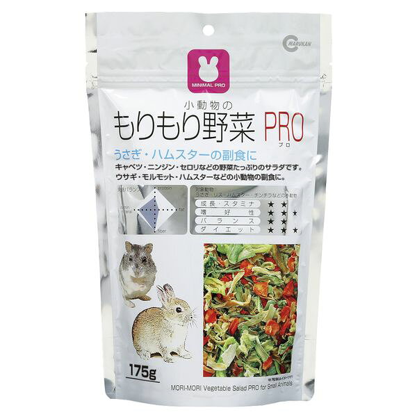 【商品説明】マルカン　サンライズ事業部　4906456548867　MRP−709 もりもり野菜PRO 175gキャベツ・ニンジン・パセリ・セロリなどの野菜たっぷりのサラダです。うさぎ・チンチラ・モルモット・ハムスター・リス・プレーリードッ...
