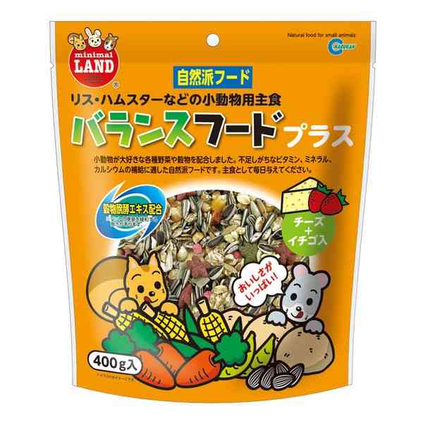 【商品説明】マルカン　サンライズ事業部　4906456548881　ML−03 バランスフードプラス 400gイチゴとチーズの香りでさらにおいしくなった、小動物の栄養補給に適した自然派フードです。●商品管理番号：4906456548881●...
