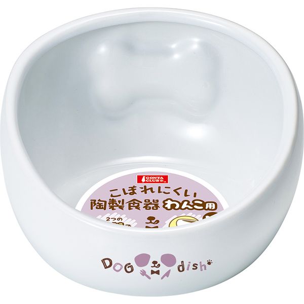 【商品説明】マルカン　サンライズ事業部　4906456576358　DA−326 こぼれにくい陶製食器 わんこ用 M毎日の食事が楽しくなる！2つの返し構造で食べる時にこぼれにくい形状の犬用陶製食器です。外側の骨型の凹みで食器が持ちやすくなっ...