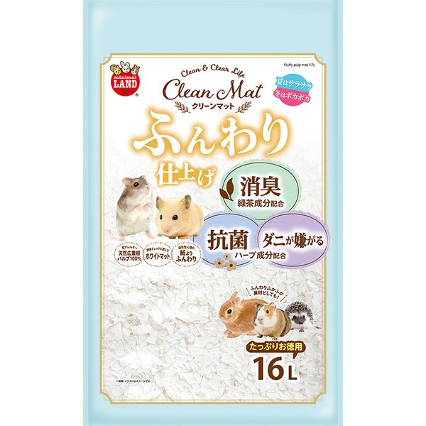 【商品説明】マルカン　サンライズ事業部　4906456577683　ML−446 クリーンマット ふんわり仕上げ お徳用 16L夏はサラサラ、冬はポカポカ！ナチュラル素材にこだわって、天然広葉樹パルプを100％使用しています。ハムスターをは...