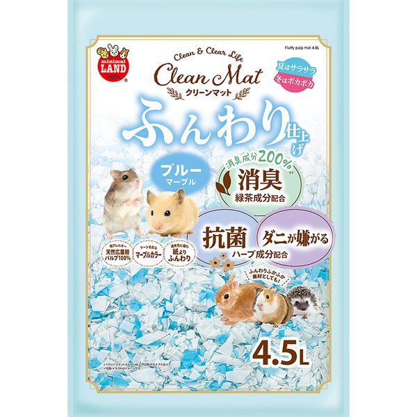 【商品説明】マルカン　サンライズ事業部　4906456577898　ML−462 クリーンマット ふんわり仕上げ ブルーマーブル 4．5L夏はサラサラ、冬はポカポカ！ナチュラル素材にこだわって、天然広葉樹パルプを100％使用しています。ハム...