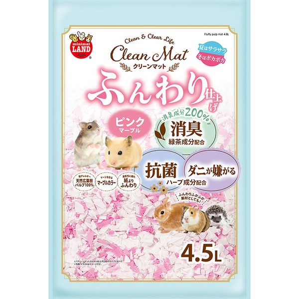 【商品説明】マルカン　サンライズ事業部　4906456577904　ML−463 クリーンマット ふんわり仕上げ ピンクマーブル 4．5L夏はサラサラ、冬はポカポカ！ナチュラル素材にこだわって、天然広葉樹パルプを100％使用しています。ハム...