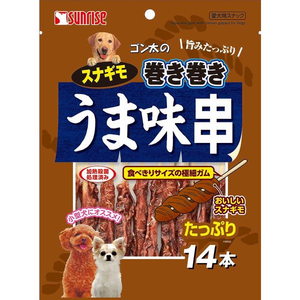 【商品説明】マルカン　サンライズ事業部　4973321934902　SGN−120 ゴン太のスナギモ巻き巻き うま味串14本類似商品はこちらサンライズ 4973321934889 SGN467円サンライズ 4973321935534 SGN...