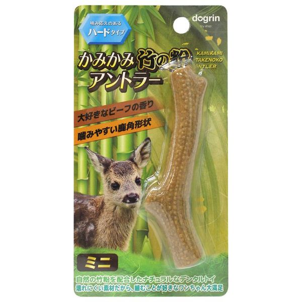 【商品説明】スーパーキャット　4973640701094　TK−07 かみかみ竹の粉アントラー ミニ噛んでストレス発散！自然の竹粉を配合したナチュラルでハードタイプのデンタルトーイです。ワンちゃんの大好きなビーフの香り付きです。噛んでストレ...