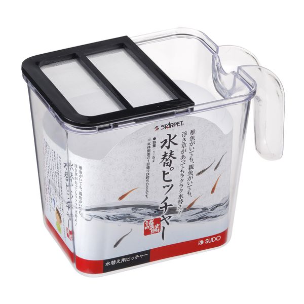 【商品説明】株式会社スドー　4974212073557　S−7355 水替ピッチャー鉢や水槽の水替えを簡単に行うことができる便利グッズです。稚魚や浮草によって困難であった鉢や水槽の水替えを簡単に行うことができる便利グッズ。［容量］1.5L●...