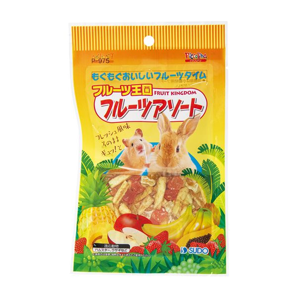 【商品説明】株式会社スドー　4974212909757　P−975 フルーツ王国 フルーツアソート 50g風味さわやかな5種類のドライフルーツをミックス。・風味さわやかな5種類のドライフルーツをミックスした小動物のおやつです。・ウサギやハム...