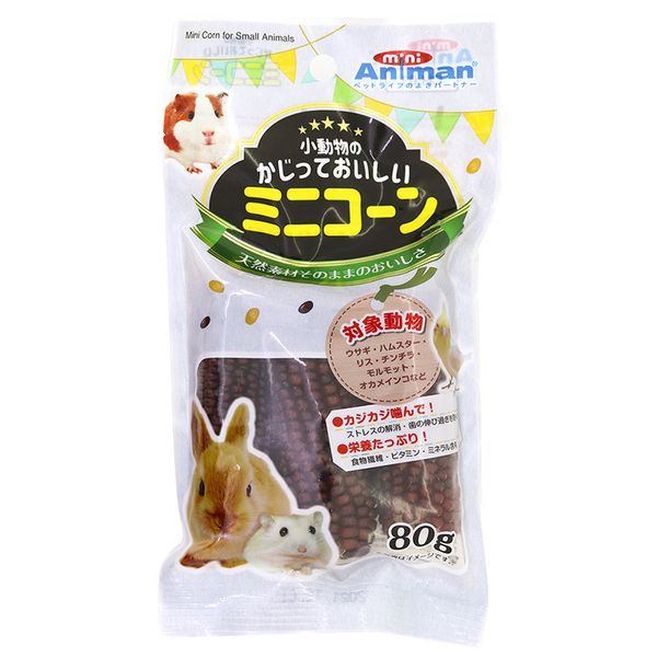 【商品説明】ドギーマンハヤシ　4976555242621　小動物のかじっておいしい ミニコーン 80gちっちゃな仲間にピッタリサイズ！・小動物が大好きなバングラデシュ産トウモロコシのおいしさをそのままパック！・小動物が食べやすいミニサイズの...