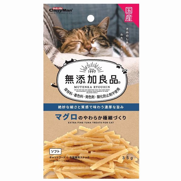 【商品説明】ドギーマンハヤシ　4976555826685　無添加良品 マグロのやわらか極細づくり35g大切な家族だから ”気になるもの”は使わない、加えない・濃厚な旨みとコクがあるマグロを使用。・やわらかな極細サイズで、噛むチカラが弱いコも...