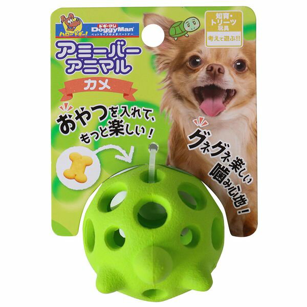 【商品説明】ドギーマンハヤシ　4976555858457　アミーバーアニマル カメ噛み飽きないグネグネ感に、どはまりワンコが増殖中。アミアミ形状でグネグネ楽しい噛み心地！おやつを入れたらもっと楽しい！かわいいカメ型●商品管理番号：49765...