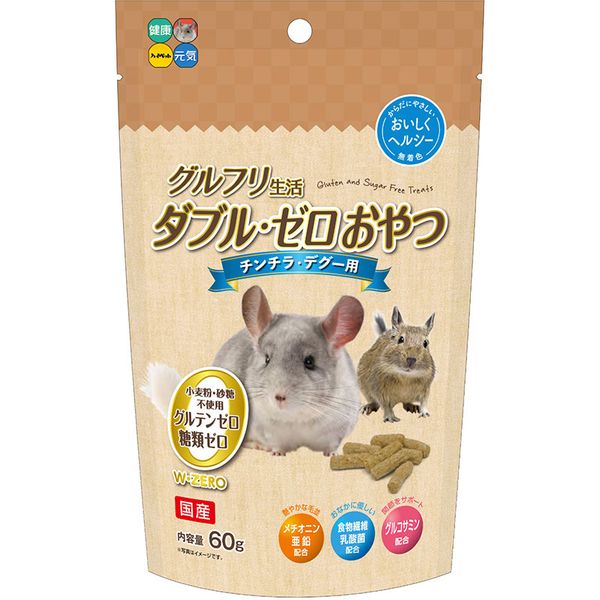 【商品説明】ハイペット　4977007036171　グルフリ生活ダブル・ゼロおやつ チンチラ・デグー用 60g小麦粉と糖類を含まないWゼロの美味しいおやつ小麦粉、砂糖不使用でおいしくヘルシー。おなか、毛並、関節の健康をサポート。安全安心の国...