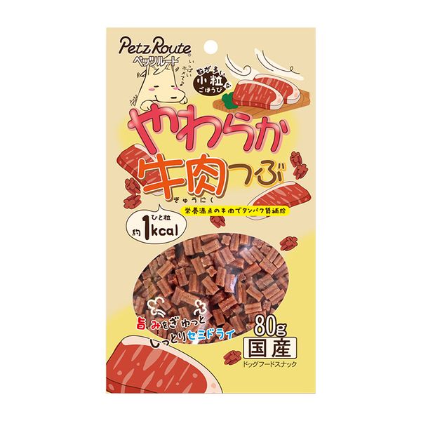 【商品説明】ペッツルート　4984937682804　やわらか牛肉つぶ 80g粒が多い小粒なごほうび牛肉の旨みをぎゅっと凝縮！1粒約1kcal。やわらかい小粒なので何度も与えられます。お肉は牛肉だけを使用しました。栄養満点の牛肉でタンパク質...