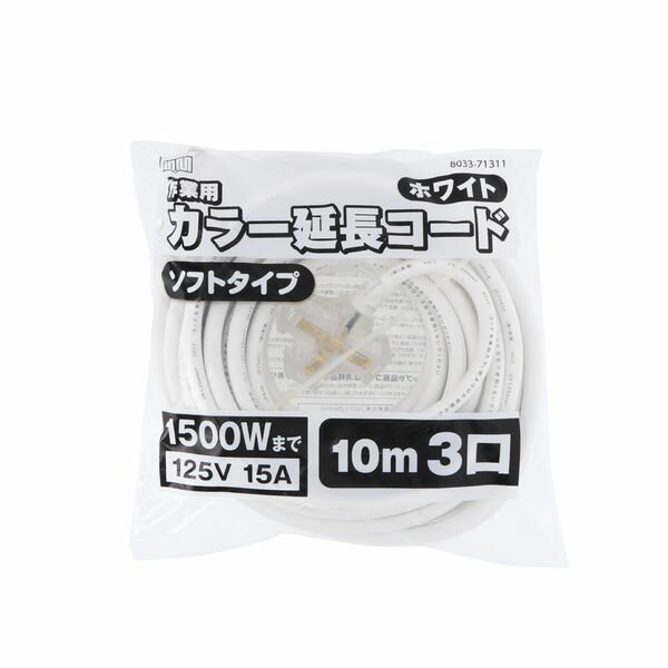 よく一緒に購入されている商品リーベックス REVEX CDS24 光センサ2,321円イチネンアクセス 旧イチネンMTM 870042,420円【商品説明】●電気器具の延長電源に ●ソフトタイプ 【仕様・規格】 ●電線仕様：VCT1.25m...