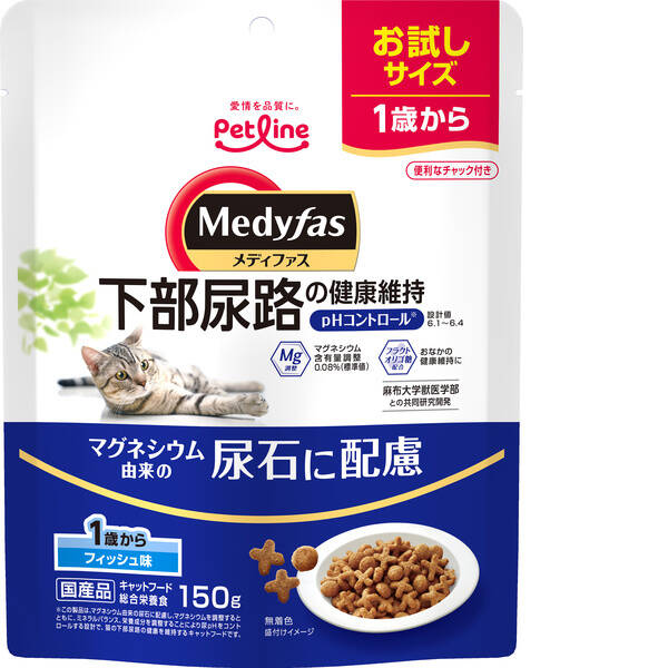 【商品説明】●マグネシウム由来の尿石に配慮。●おなかの善玉菌の乳酸菌を増やすフラクトオリゴ糖配合。●尿pH設計値6.1〜6.4●マグネシウム含有量0.08％(標準値)●原材料：穀類(とうもろこし、コーングルテンミール)、肉類(ミートミール、...