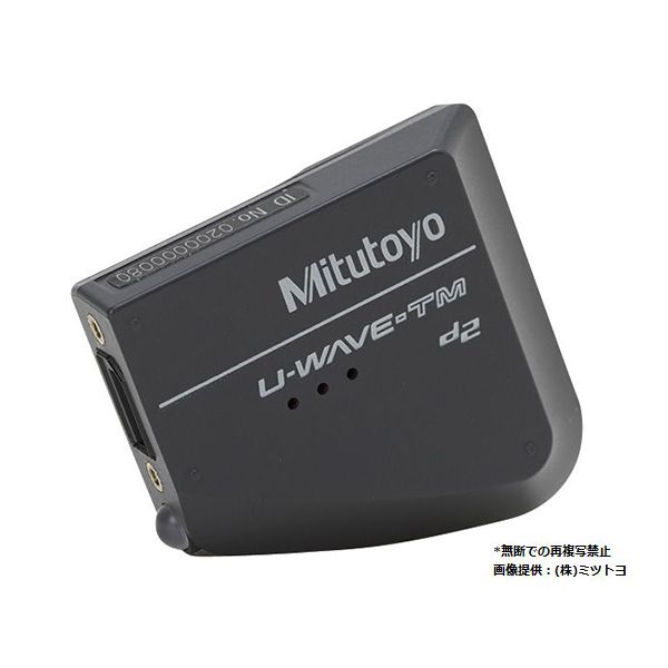 【商品説明】仕様適用機種：マイクロメータ用防水・防塵：なしブザー仕様：LED、ブザー電源：リチウム電池（CR2032）×1個適合規格：ARIB　STD-T66（日本）無線通信：独自（IEEE802.15.4（2.4GHz）ベース）無線通信距...