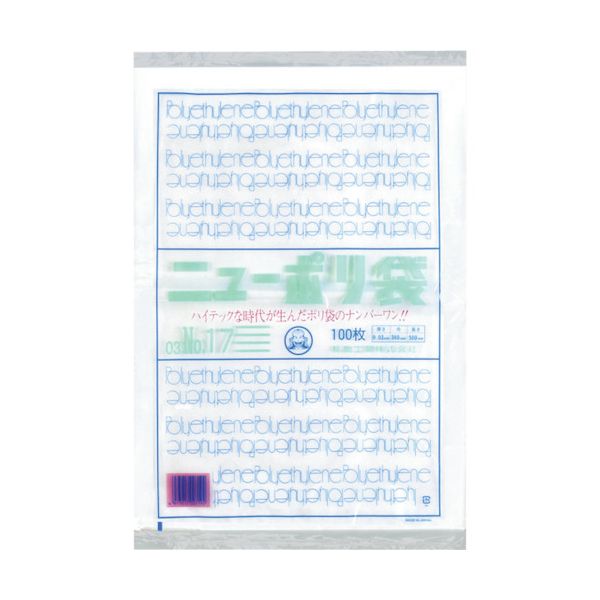 【商品説明】【特長】●強度、透明度、開口性に優れています。●No.5以上の外装袋には取り出し口がついておりますので大変便利です。●号数によりますが化粧箱入となっております。●サイズ190×100以上の商品には取り出し口がついておりますので大...