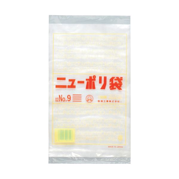 【商品説明】【特長】●強度、透明度、開口性に優れています。●外装袋には取り出し口がついておりますので大変便利です。●号数によりますが化粧箱入となっております。【仕様】●色：透明●縦(mm)：250●横(mm)：150●厚さ(mm)：0.02...