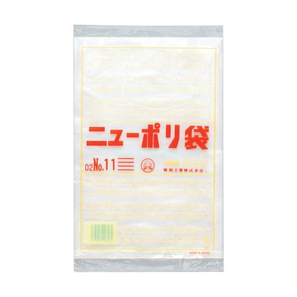【商品説明】【特長】●強度、透明度、開口性に優れています。●外装袋には取り出し口がついておりますので大変便利です。●号数によりますが化粧箱入となっております。【仕様】●色：透明●縦(mm)：300●横(mm)：200●厚さ(mm)：0.02...