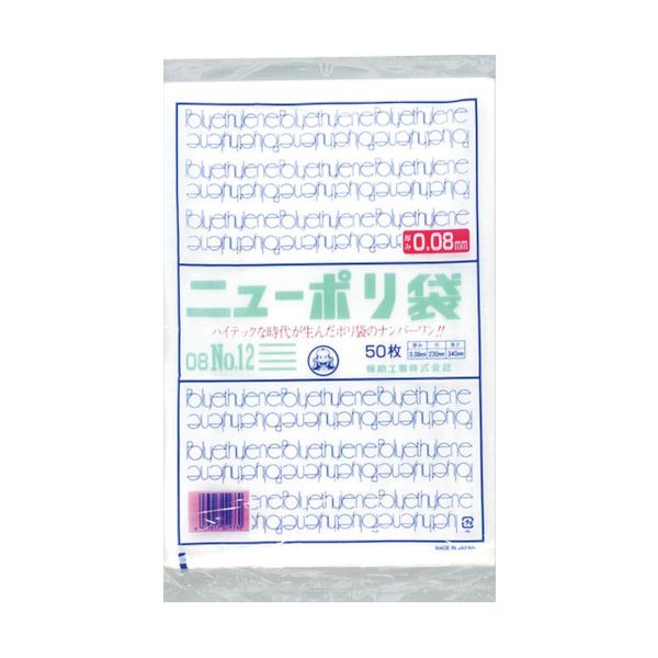【商品説明】【特長】●強度、透明度、開口性に優れています。●外装袋には取り出し口がついておりますので大変便利です。●号数によりますが化粧箱入となっております。【仕様】●色：透明●縦(mm)：340●横(mm)：230●厚さ(mm)：0.08...