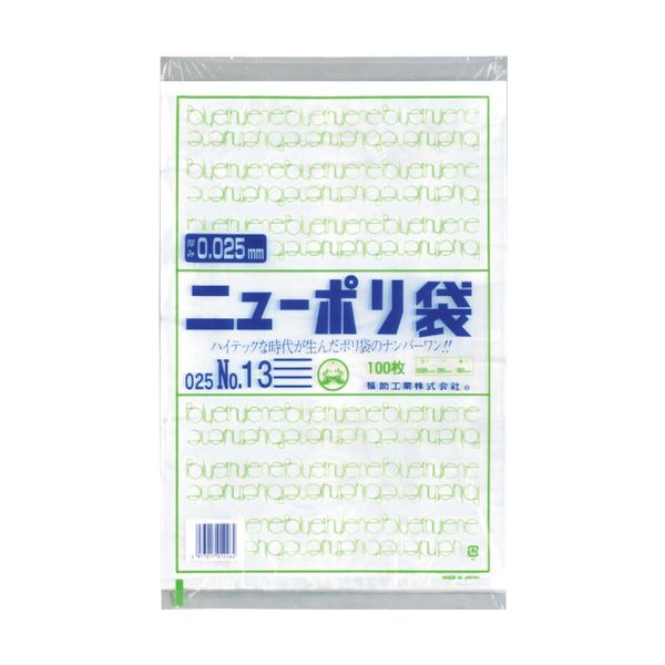 【商品説明】【特長】●強度、透明度、開口性に優れています。●外装袋には取り出し口がついておりますので大変便利です。●号数によりますが化粧箱入となっております。【仕様】●色：透明●縦(mm)：380●横(mm)：260●厚さ(mm)：0.02...