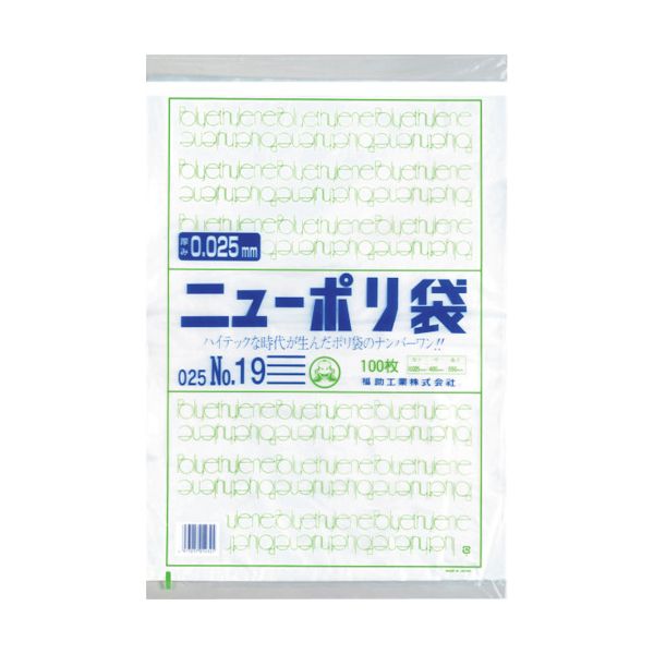 【商品説明】【特長】●強度、透明度、開口性に優れています。●外装袋には取り出し口がついておりますので大変便利です。●号数によりますが化粧箱入となっております。【仕様】●色：透明●縦(mm)：550●横(mm)：400●厚さ(mm)：0.02...