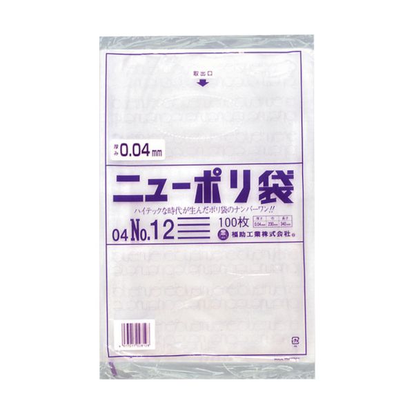 【商品説明】【特長】●強度、透明度、開口性に優れています。●外装袋には取り出し口がついておりますので大変便利です。●号数によりますが化粧箱入となっております。【仕様】●色：透明●縦(mm)：340●横(mm)：230●厚さ(mm)：0.04...