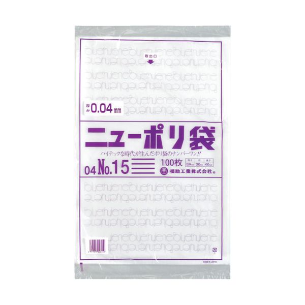 【商品説明】【特長】●強度、透明度、開口性に優れています。●外装袋には取り出し口がついておりますので大変便利です。●号数によりますが化粧箱入となっております。【仕様】●色：透明●縦(mm)：450●横(mm)：300●厚さ(mm)：0.04...