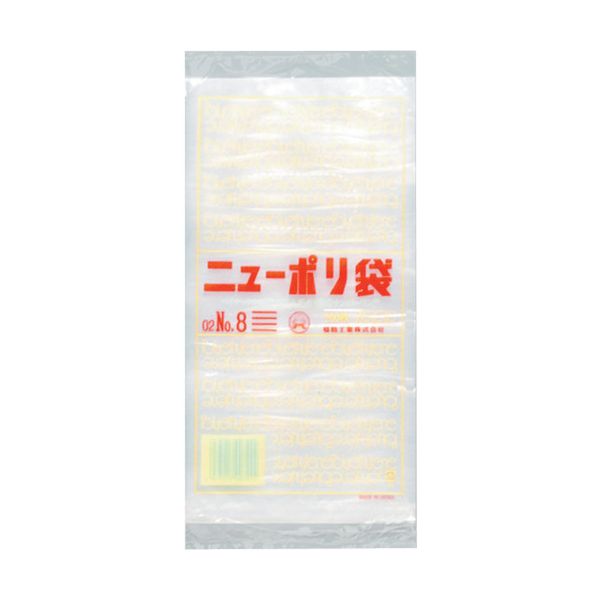【商品説明】【特長】●強度、透明度、開口性に優れています。●外装袋には取り出し口がついているため、大変便利です。●号数によりますが化粧箱入となっております。【仕様】●色：透明●縦(mm)：250●横(mm)：130●厚さ(mm)：0.02【...
